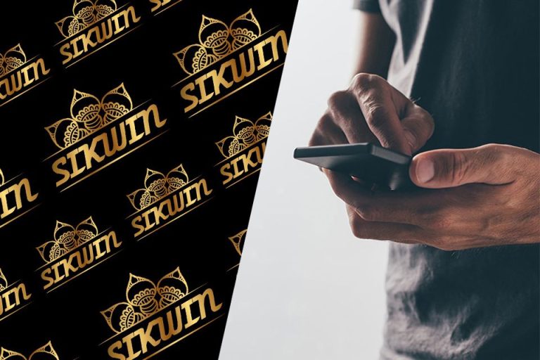 Sikwin 17